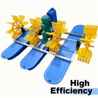 China 4 Impeller Paddle Wheel Aerator 2HP Water Aerator Shrimp Pond Floating Water Surface Aerator for Fish Farming for sale