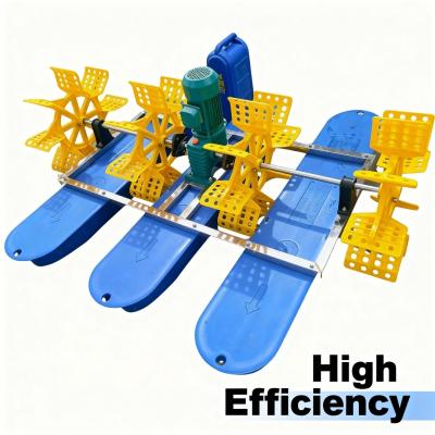 China 4 Impeller Paddle Wheel Aerator 2HP Water Aerator Shrimp Pond Floating Water Surface Aerator for Fish Farming for sale
