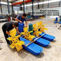 China 4 Impeller Paddle Wheel Aerator 2HP Water Aerator Shrimp Pond Floating Water Surface Aerator for Fish Farming for sale