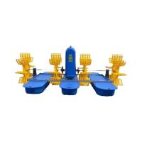 China 2HP 1.5KW 4 Impellers Paddle Wheel Aerator for Fish Farming Pond Aerators Agricultural for sale