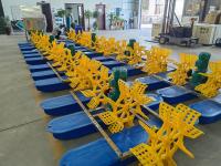 China 2HP 1.5KW 4 Impellers Paddle Wheel Aerator for Fish Farming Pond Aerators Agricultural for sale