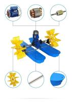 China Fish Pond Aerator Impeller Aquaculture Aerators 1HP For Fish Farm for sale