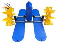 China Fish Pond Aerator Impeller Aquaculture Aerators 1HP For Fish Farm for sale
