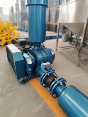 China Shrimp Aquaculture Submerged Microbubbles Oxygen Enriching Machine Microporous Self falling Tube 5.5 kw for sale