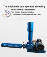 China Fish Pond Aerator Microporous Design for Aquaculture Oxygen Transfer Enhancement for sale