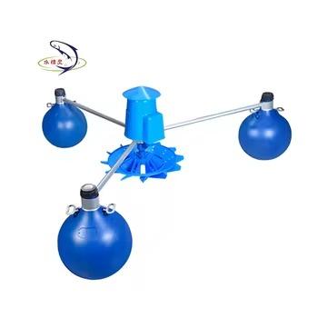 China Impeller 3kw 4HP Paddle Wheel Aerator Floating Surface for Fish Pond Shrimp Farming for sale