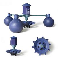 China Floating Ball 3kw 4HP Shrimp Pond Aerator Impeller for Pond Fish Farming for sale