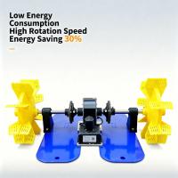 China Ultralight Waterwheel Type Paddle Wheel Aerator 170RMP 190RMP for sale
