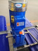 China 25KG Pond Paddle Wheel Aerator Variable Frequency 170RMP/190RMP for sale