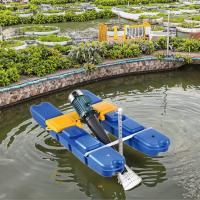China Jet Flow Fish Pond Aerator 1.5kW With 2 Pole High Speed Motor for sale