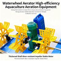 China 4 Impeller 1.1KW Frequency Conversion Paddle Wheel Aerator for Fish Shrimp Prawn Tilapia Farm for sale