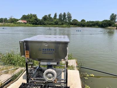 China Fully Automatic Timed Powder Air Feeder Big Pond Fish Feeder Machine 360 Degree for sale