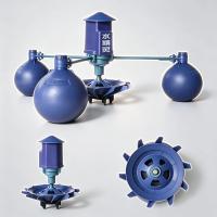 China 380V 2HP Fish Pond Aerator Impeller Floating Ball for Shrimp Farming Aeration for sale