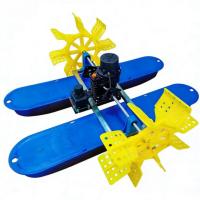 China Aquaculture Water Wheel Aerator With Arc Shaped Bevel Gears AC380V/220V for sale