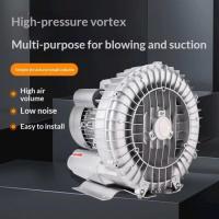 China Shrimp Pond Vortex Blower 1.5kw 2HP 380V Customized With Motor for sale