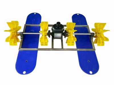China Energy-saving Paddle Wheel Aerator for Fish Pond for sale