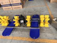 China Energy-saving Paddle Wheel Aerator for Fish Pond for sale