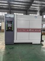 China Environmental Impact Electric Steam Boiler Intelligent Electric Steam Generator for sale