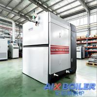 China Safe Low Pressure Vertical Electric Steam Boiler for sale