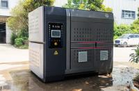 China 380V Three Phase Industrial Electric Steam Boiler Fast Steam Output for sale