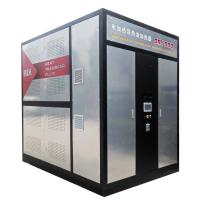 China China Taikang 200KG/H Electric Steam Boiler Low Pressure Steam Boiler for Food Processing for sale