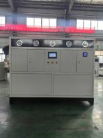 China Fully Automatic 216kw Electric Steam Boiler Adjustable Pressure for Disinfection Taikang Henan for sale