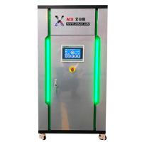 China 144kw Electric Hot Water Boiler for Hotel Hospital School for sale