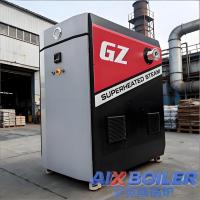 China Vertical Low Pressure Steam Boiler Electric Steam Generator Industrial for sale