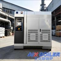 China Vertical Low Pressure Steam Boiler Electric Steam Generator Industrial for sale