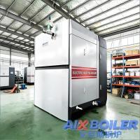 China 50kg-300kg Vertical Steam Boiler Low Pressure Electric Steam Boiler for sale