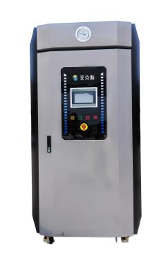 China Stainless Vertical Fire Tube Boiler Max. 1.0MPa Commercial Steam Generators for sale