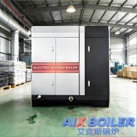 China Stainless Vertical Fire Tube Boiler Max. 1.0MPa Commercial Steam Generators for sale