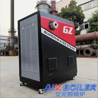 China Stainless Vertical Fire Tube Boiler Max. 1.0MPa Commercial Steam Generators for sale