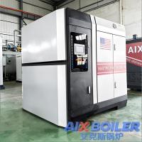 China Commercial Electric Steam Boiler High Efficiency Vertical Steam Boiler for sale