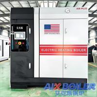 China Commercial Electric Steam Boiler High Efficiency Vertical Steam Boiler for sale