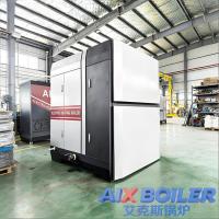 China Commercial Electric Steam Boiler High Efficiency Vertical Steam Boiler for sale