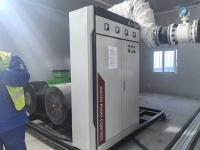 China Industrial Steam Boiler 1ton 2ton 3ton 5ton Fully Automatic Electric Heating Boiler for sale