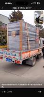 China 0.25t/H Electric Steam Boiler Vertical Fire Tube Low Pressure Steam Generator for sale