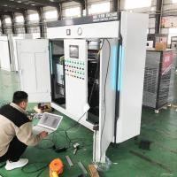 China 1000kw Large Electric Steam Boiler Low Pressure 1.4t/H Heavy Duty for sale