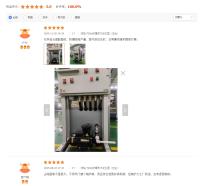 China 30kw Electric Steam Boiler Low Pressure 0.05t/H Fire Tube Steam Generator Vertical for sale