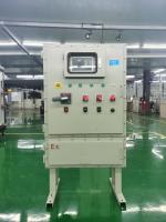 China Explosion Proof Electric Steam Generator For Chemical Industry 0.2t for sale