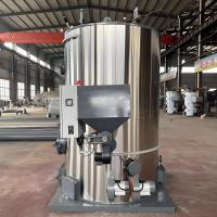 China 0.5T-2T Biomass Fired Hot Water Boiler Rice Husk Wood Chip Biomass Boiler for sale