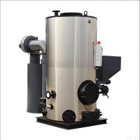 China 0.5T-2T Biomass Fired Hot Water Boiler Rice Husk Wood Chip Biomass Boiler for sale