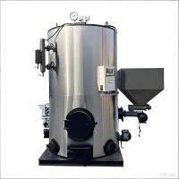 China 0.5 Ton Vertical Biomass Pellet Steam Boiler Small Scale Biomass Steam Generator for Textile Printing & Dyeing Industry for sale