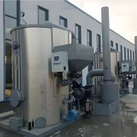 China LSH Vertical Biomass Fired Steam Boiler With Fixed Grate for Industrial Use Heating Machine Manufacturer for sale