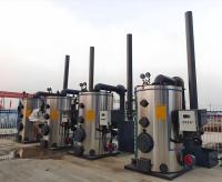 China LSH Vertical Biomass Fired Hot Water Boiler With Fixed Grate for Industrial Use Heating Machine Manufacturer for sale