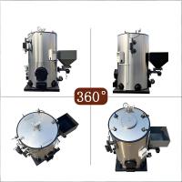 China 1.25MPa Pellet Fired Steam Boiler Small Wood Chip Steam Boiler Low Pressure for sale