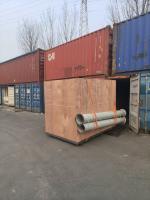 China Vertical Steam Boiler 98% Efficiency Fully Automatic Fast Pressure Fuel Saving for sale