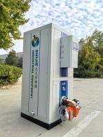 China 0.5-1Ton Oil Gas Steam Boiler 30 Minutes Steam Only 3㎡ Small Factory Best Choice for sale