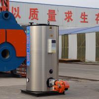 China 500-2000kg/H Fully Automatic Gas Diesel Steam Boiler Italy Burner Control System for sale